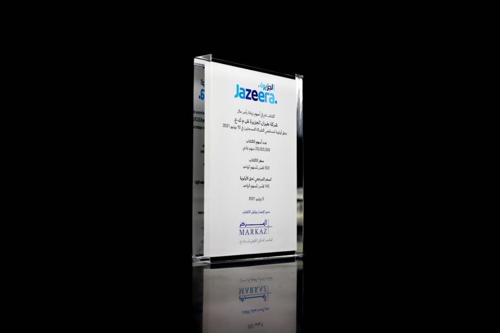 Financial tombstones design & manufactured in the UK